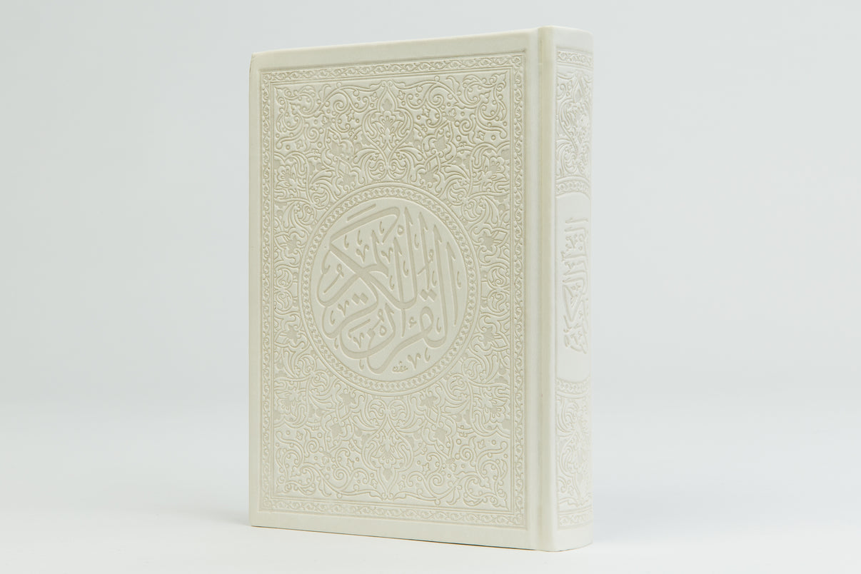 White Quran – LunasEssentials.com