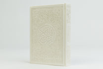 White Quran – LunasEssentials.com
