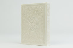 White Quran – LunasEssentials.com