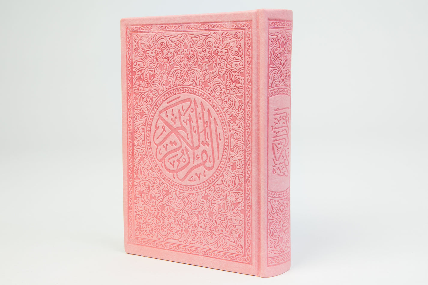 Baby Pink Quran – LunasEssentials.com