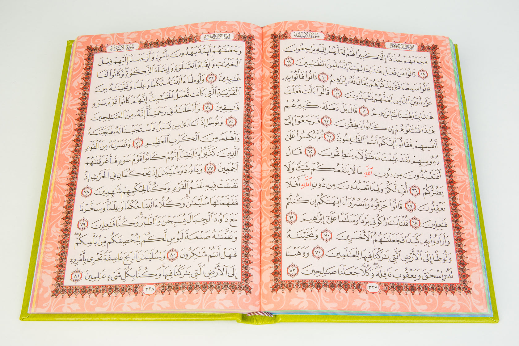 Red Quran – LunasEssentials.com
